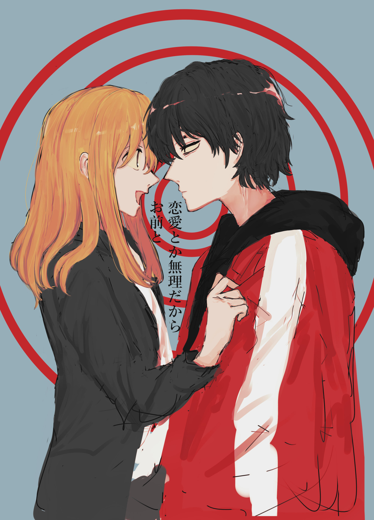 サンプル② 男性、CP絵など | スキマ - イラスト依頼・キャラ販売ならSKIMA