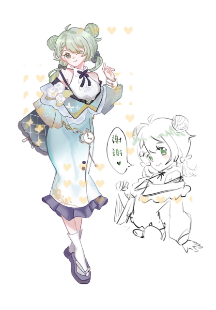 1 | SKIMA（スキマ）