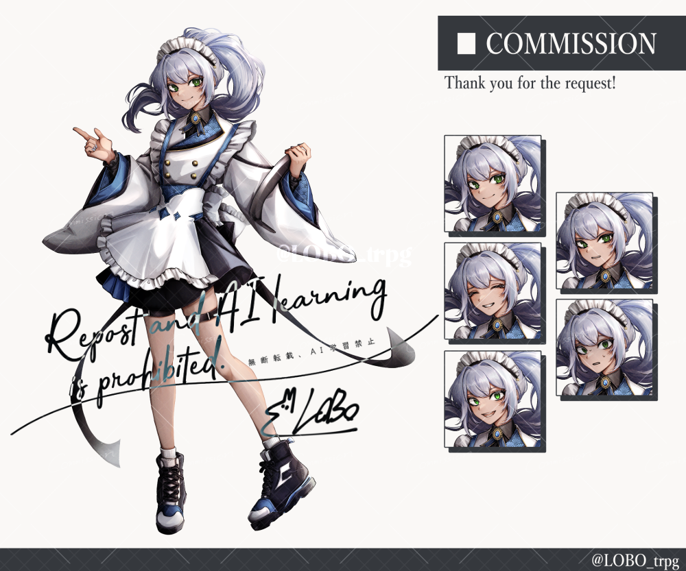 【実績公開】No.1~No.5 | SKIMA（スキマ）