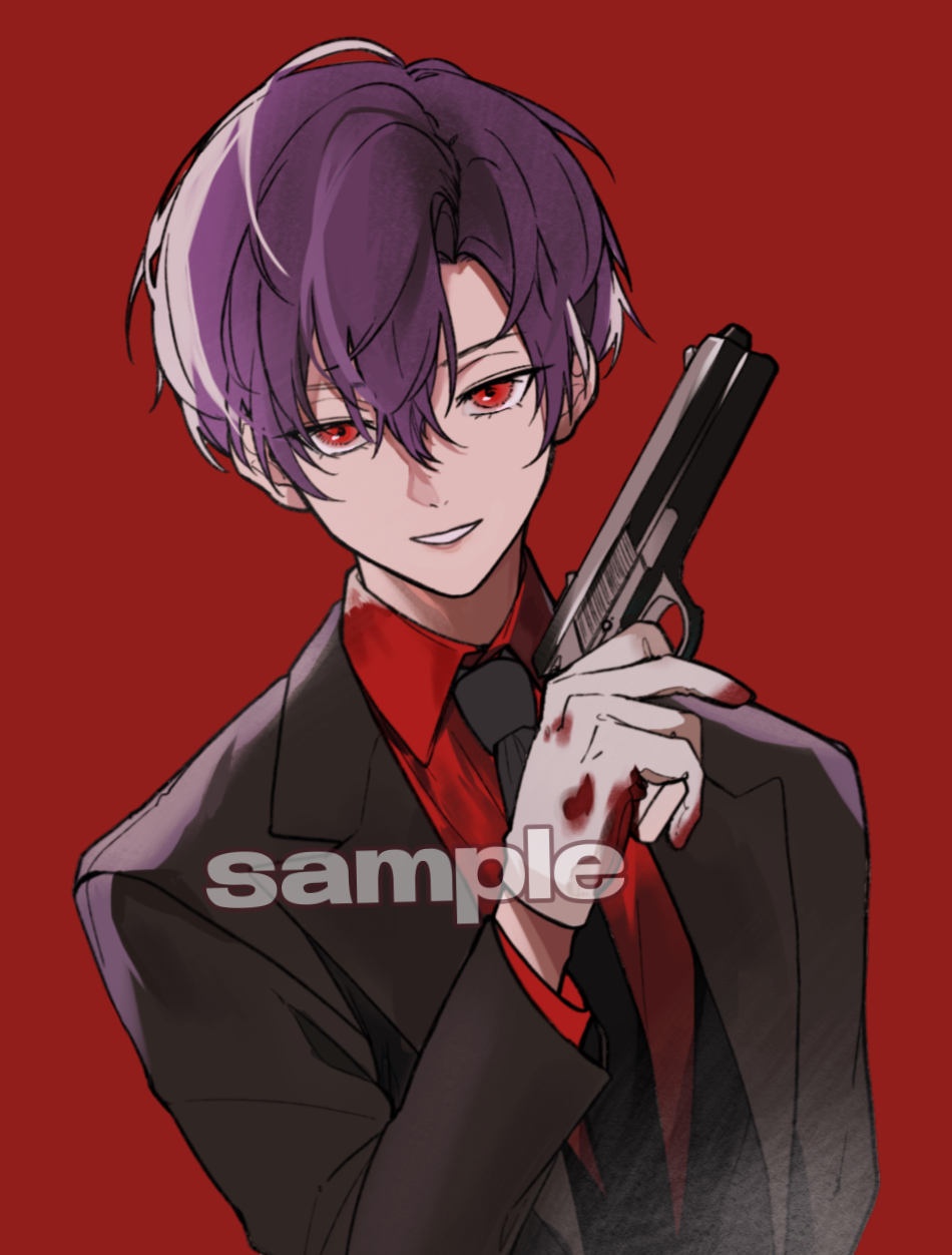 2024/5/30 | SKIMA（スキマ）