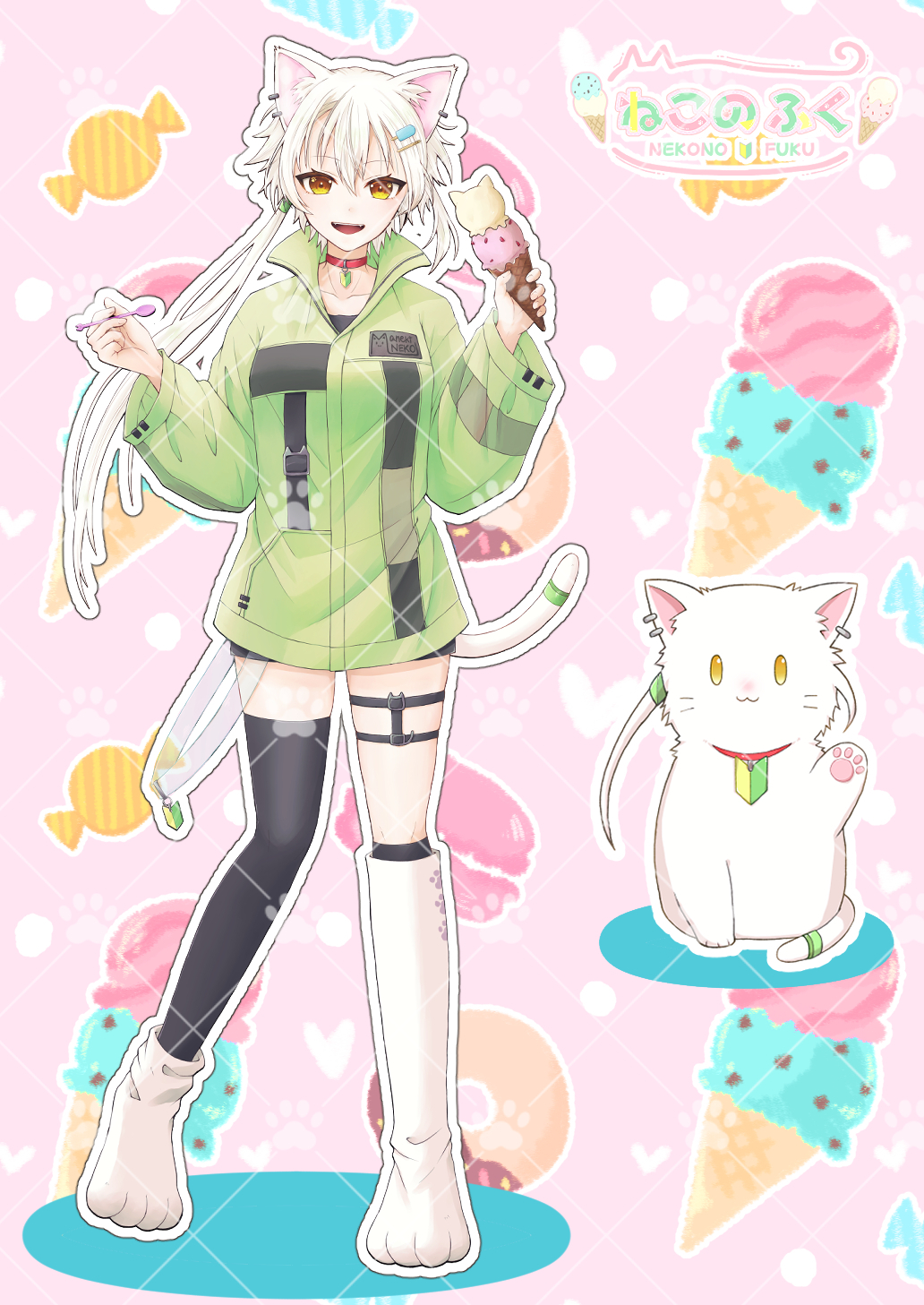 IRIAM立ち絵 | SKIMA（スキマ）