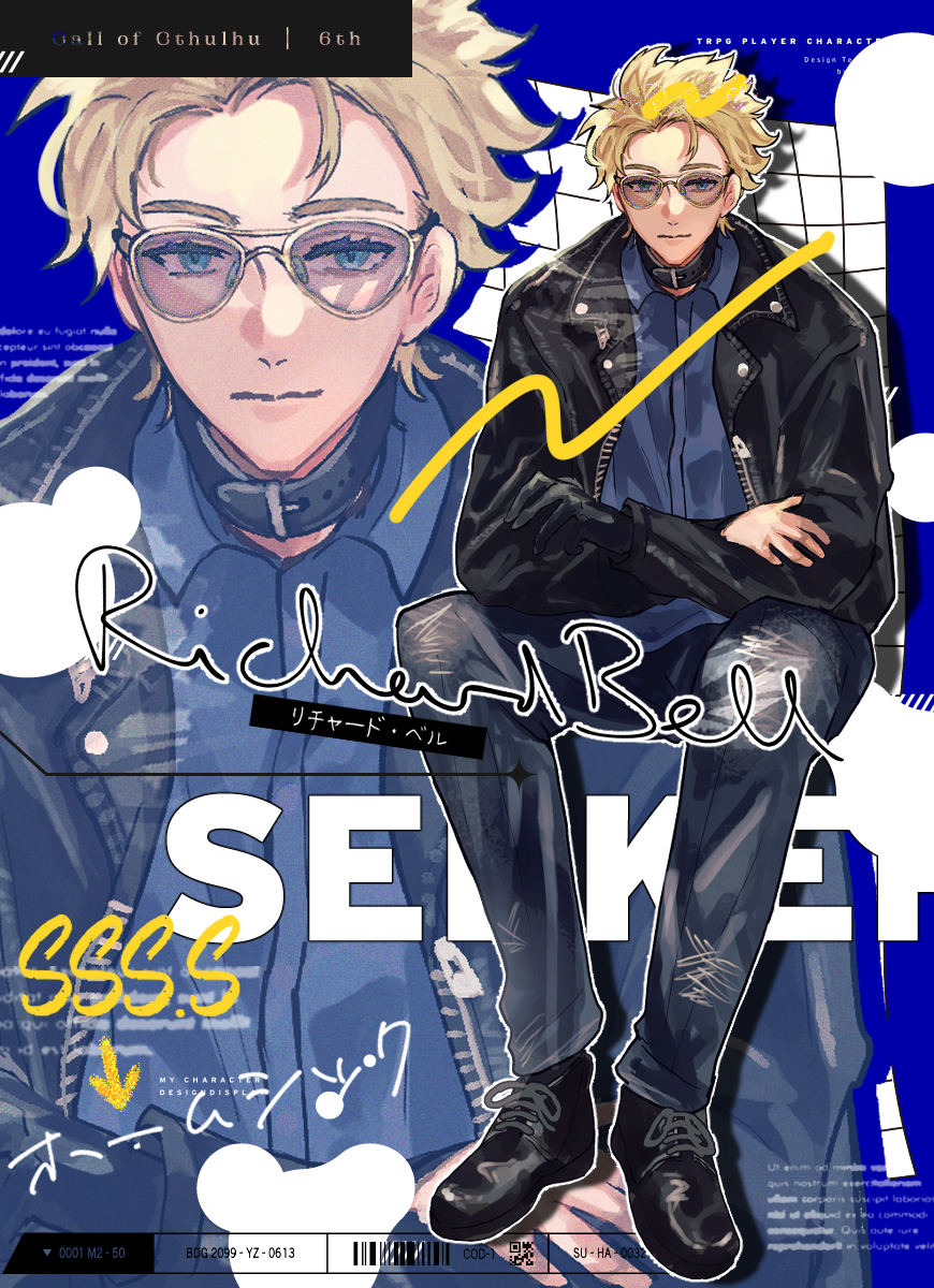 TRPG立ち絵 | SKIMA（スキマ）