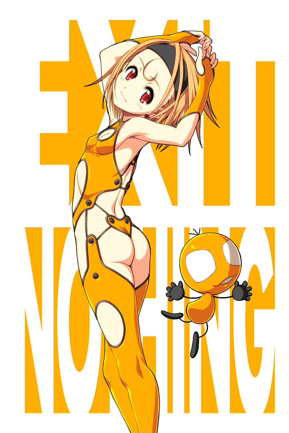 イラストB | SKIMA（スキマ）