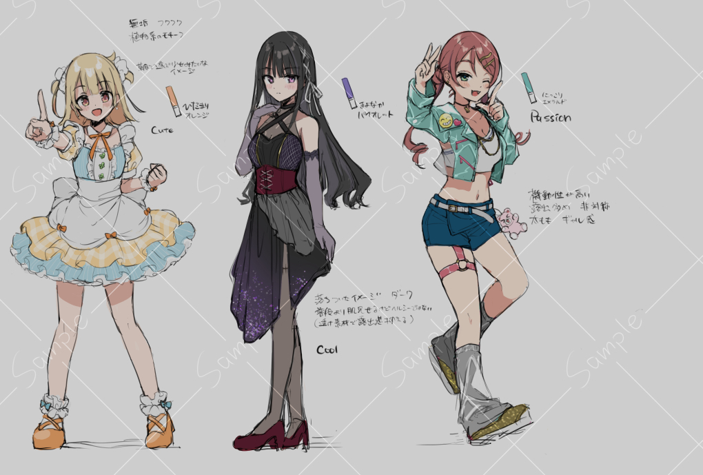 OC設定画 | SKIMA（スキマ）