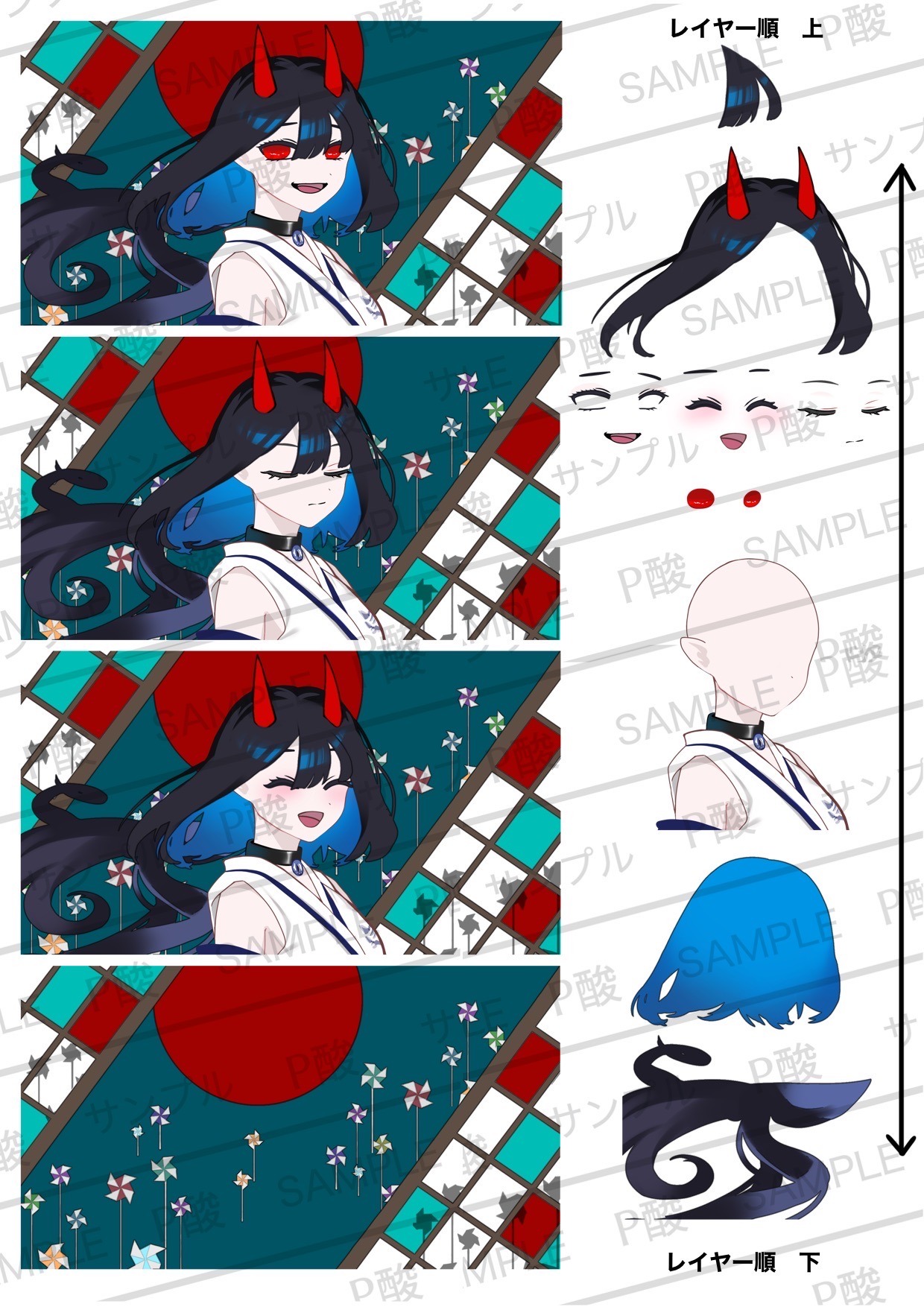 live2d パーツ分けサンプル | SKIMA（スキマ）