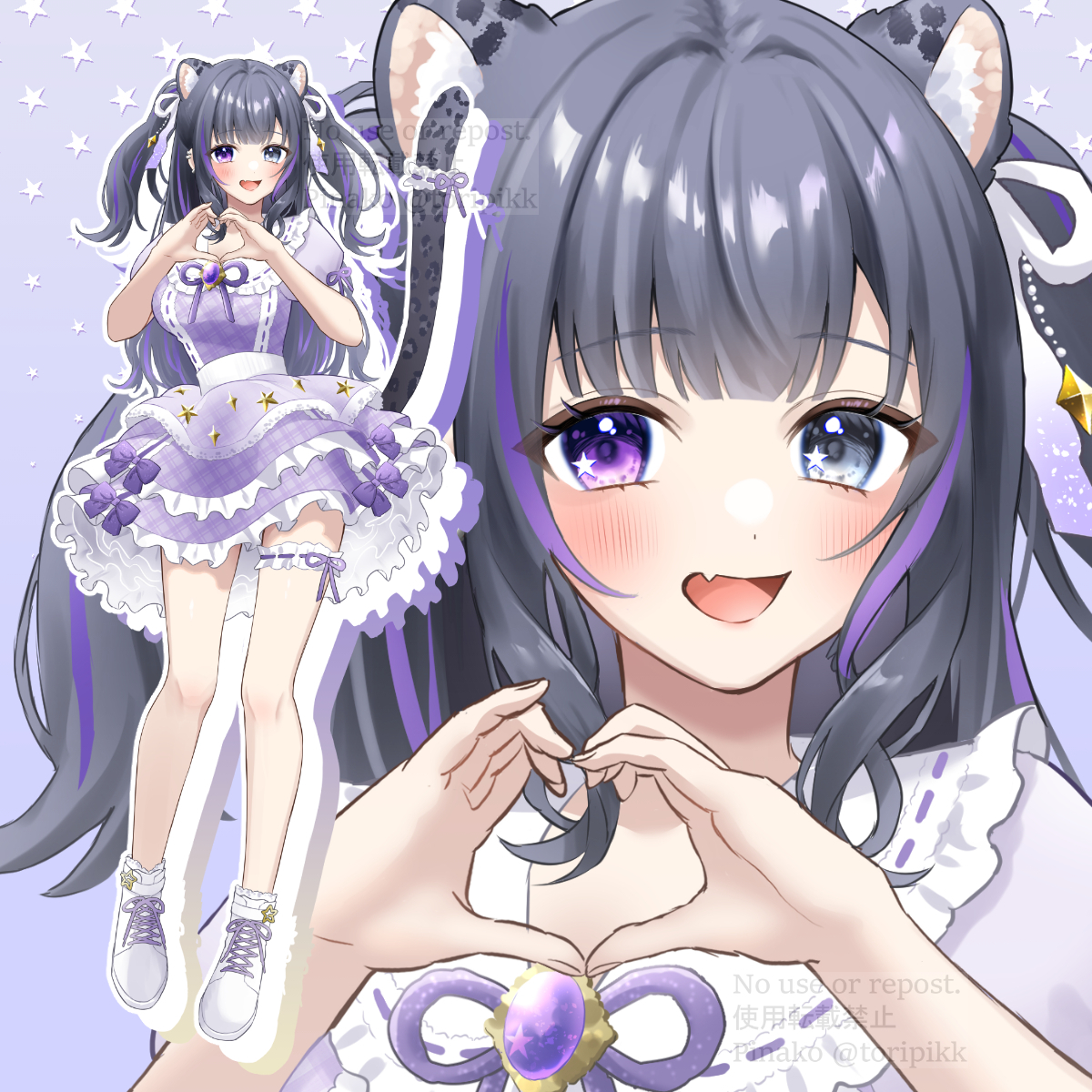 IRIAM立ち絵 | SKIMA（スキマ）