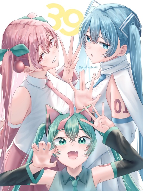 ミク | SKIMA（スキマ）