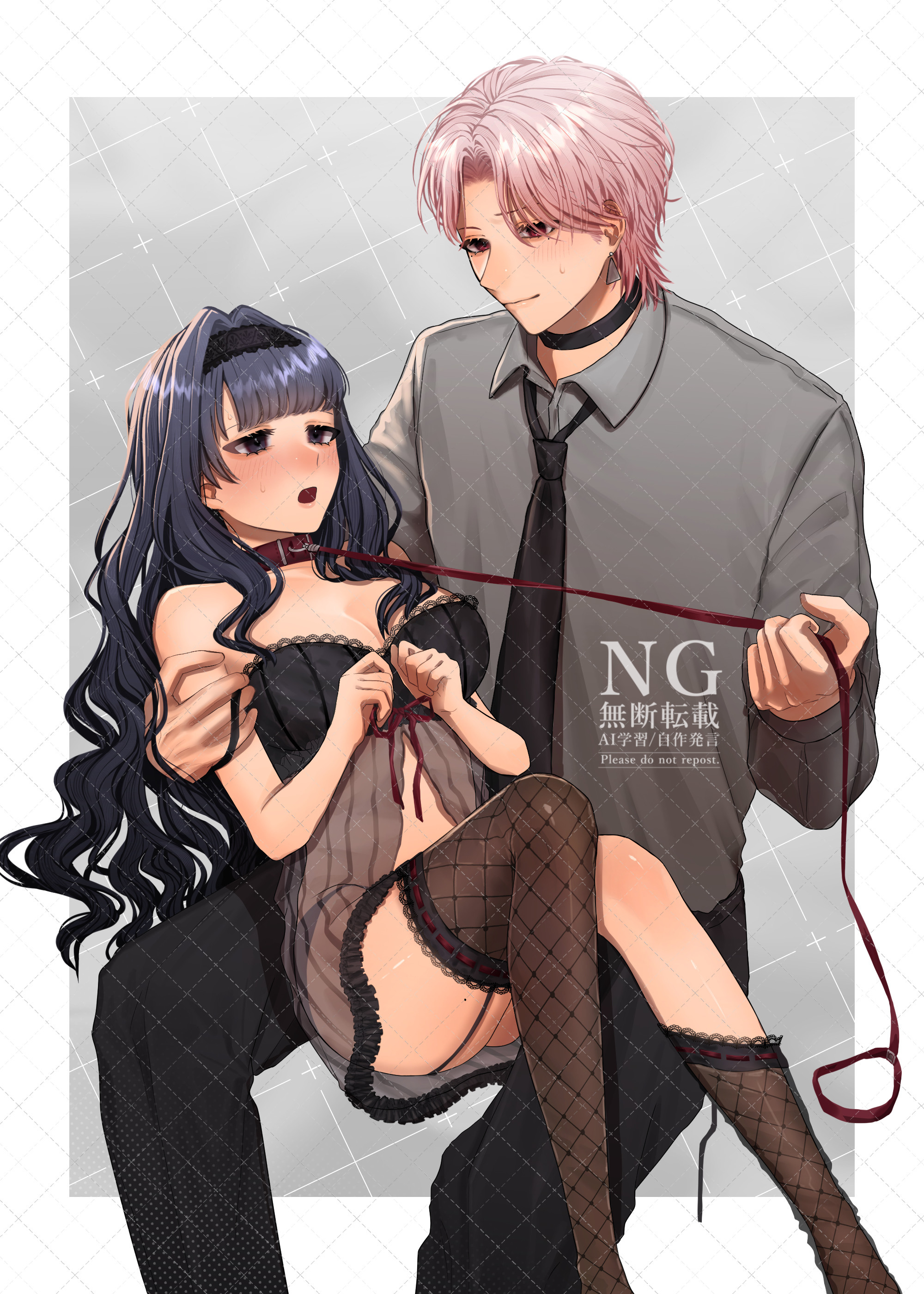 サンプル5 | SKIMA（スキマ）