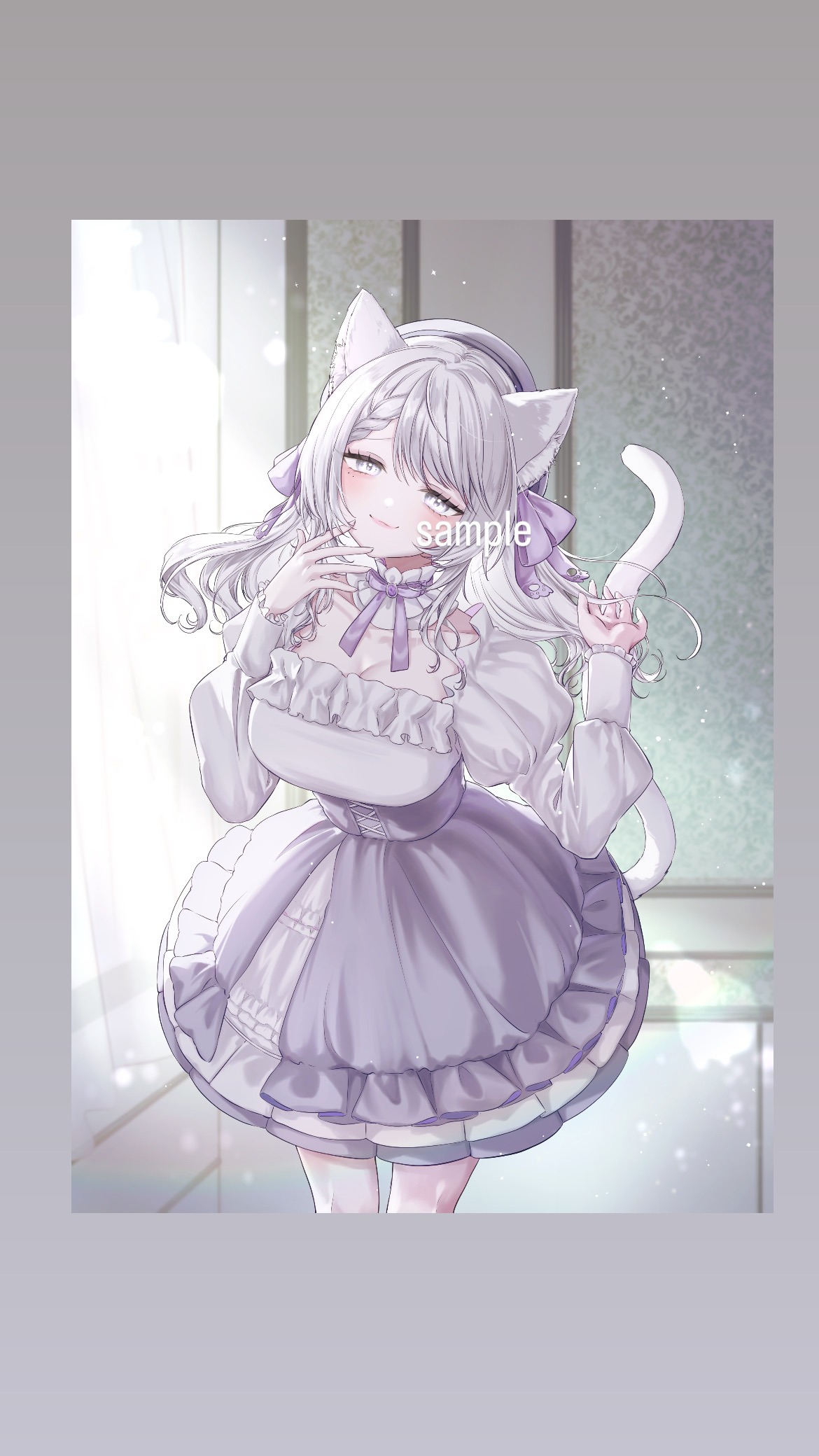 2025.3 | SKIMA（スキマ）