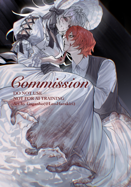 skebリクエスト | SKIMA（スキマ）