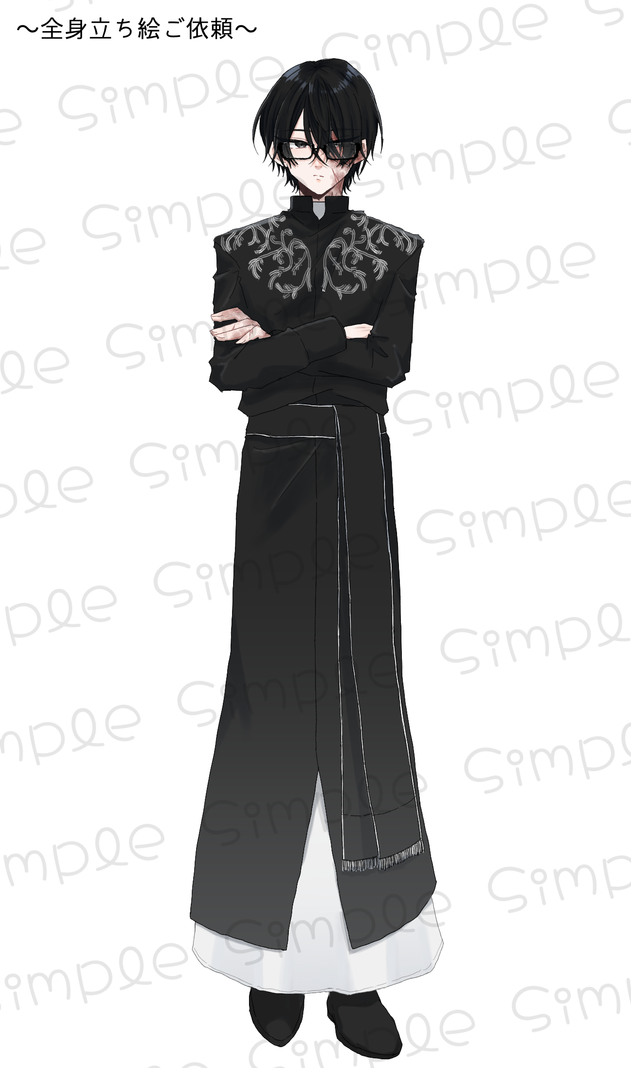 ご依頼品（2025.5.5時点） | SKIMA（スキマ）