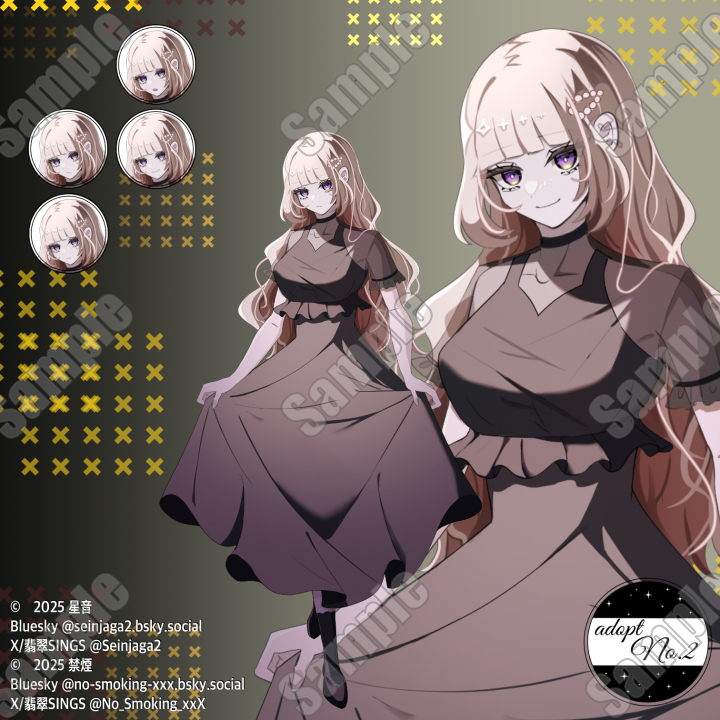 adopt | SKIMA（スキマ）