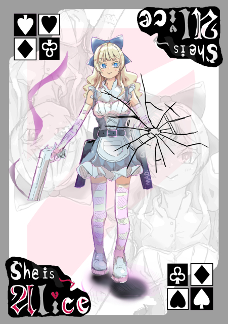 自作漫画【Shi is Alice】 | SKIMA（スキマ）