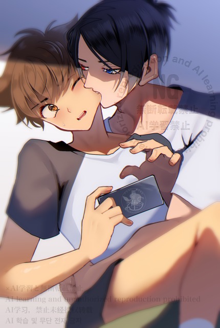 BLサンプル | SKIMA（スキマ）