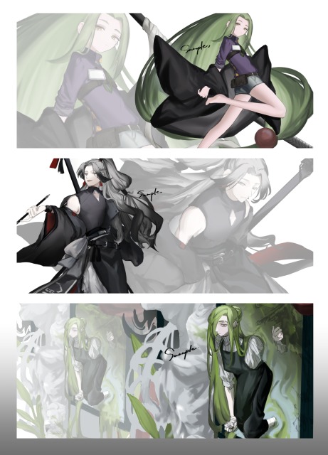 sample2 | SKIMA（スキマ）