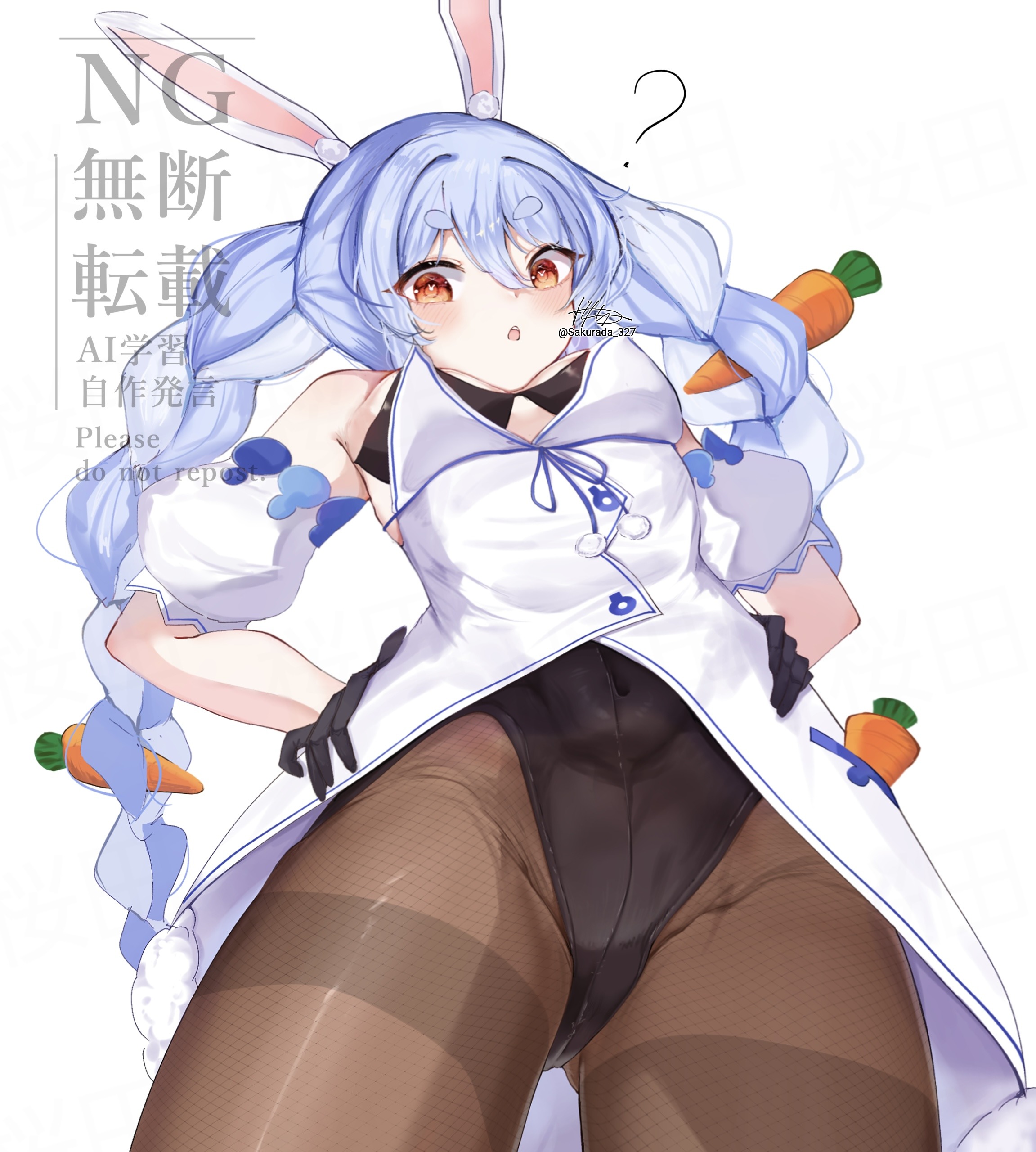 VTuberのFA | SKIMA（スキマ）