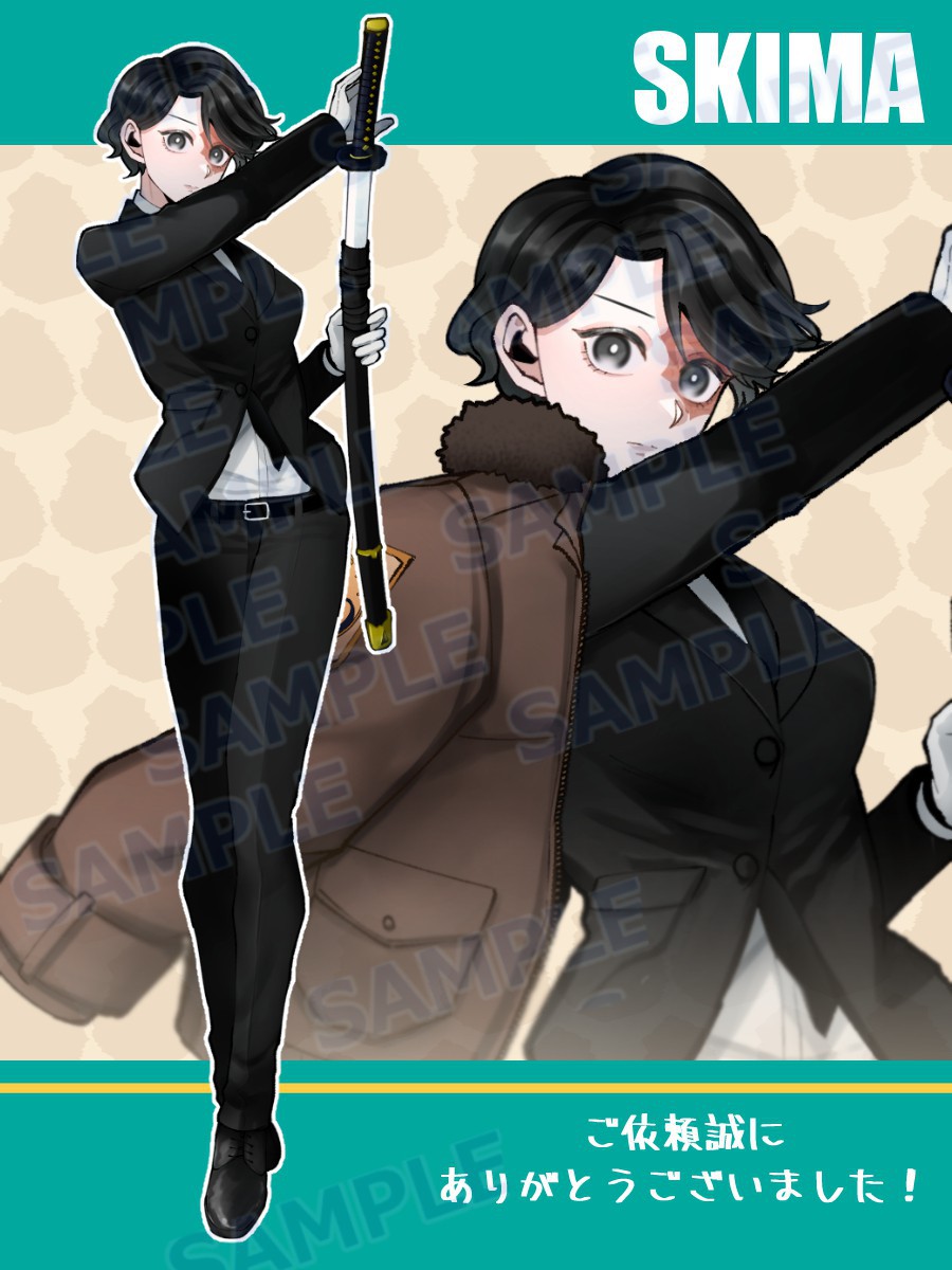 【2024~2025.05】ご依頼作品まとめ④ | SKIMA（スキマ）