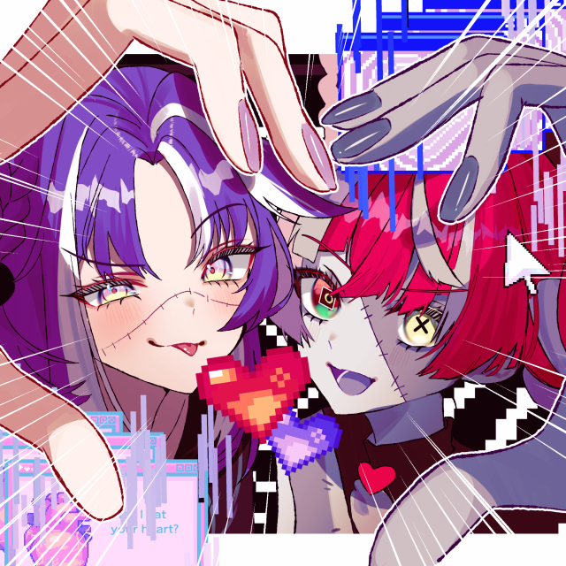 V | SKIMA（スキマ）