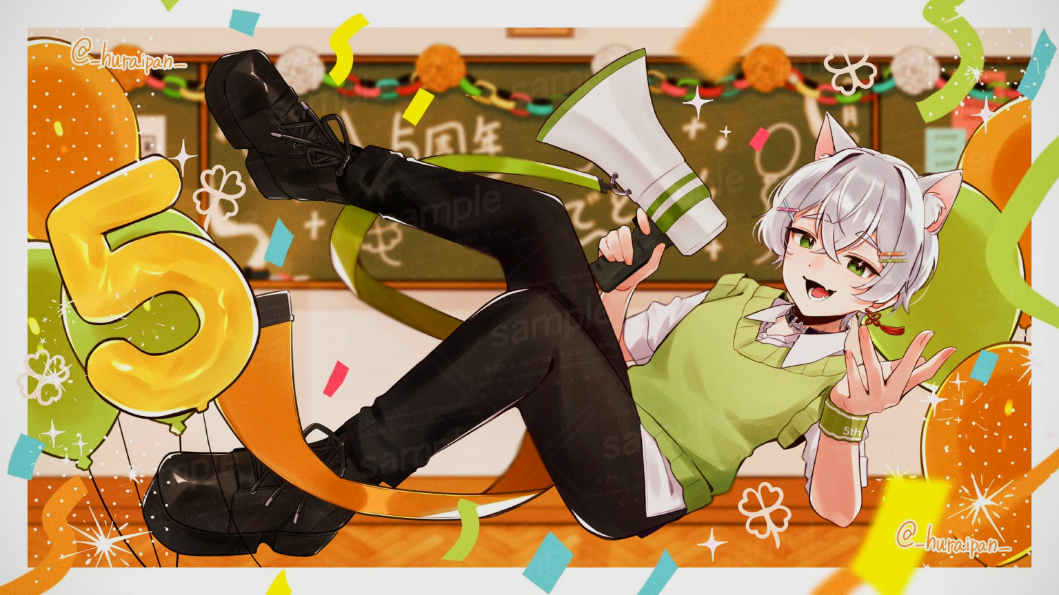 MVイラスト | SKIMA（スキマ）