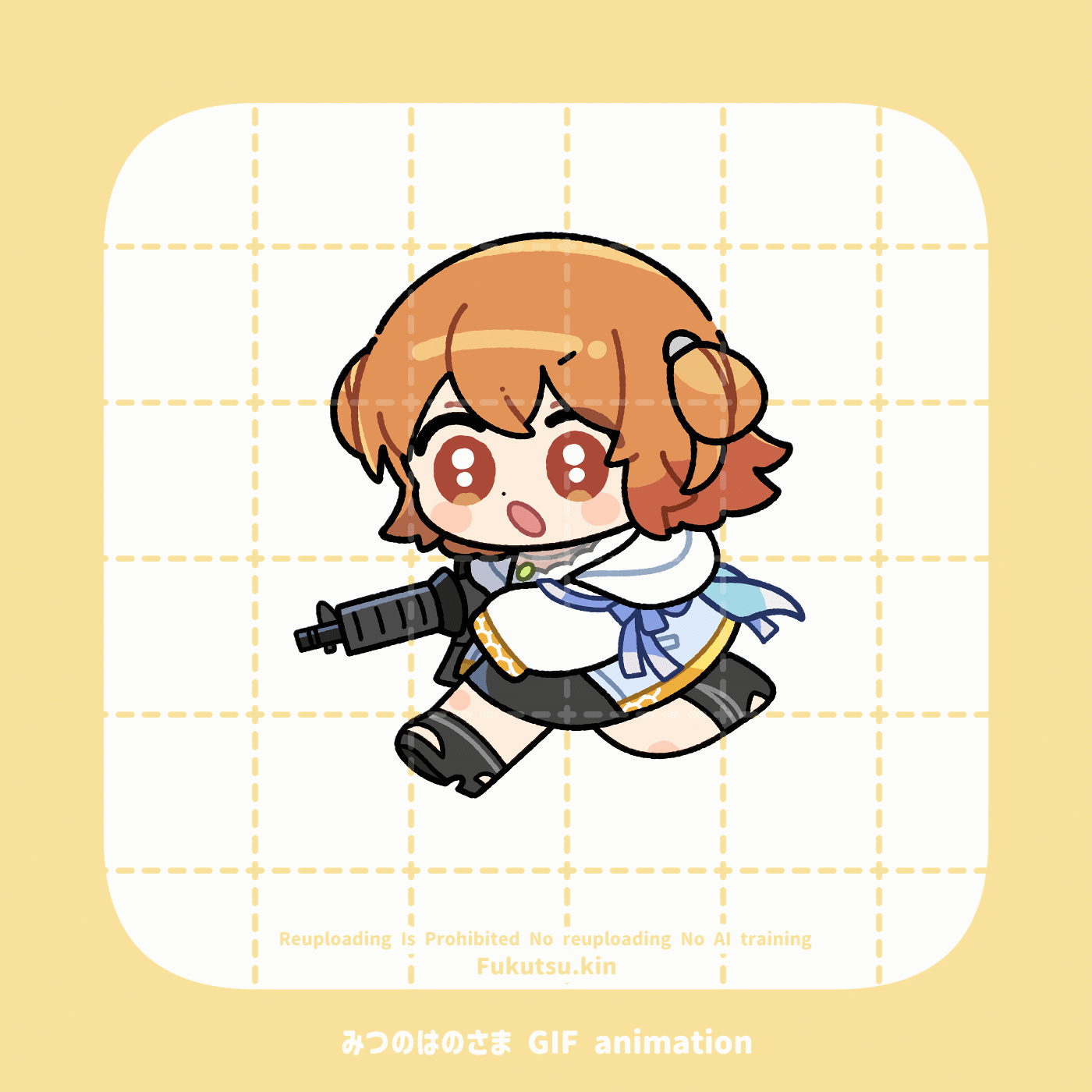 GIF アニメーション | SKIMA（スキマ）