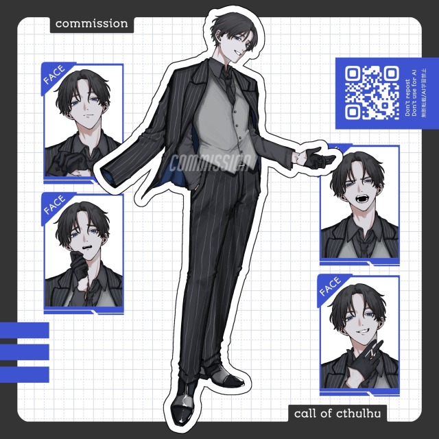 TRPG立ち絵（CMS×2） | SKIMA（スキマ）