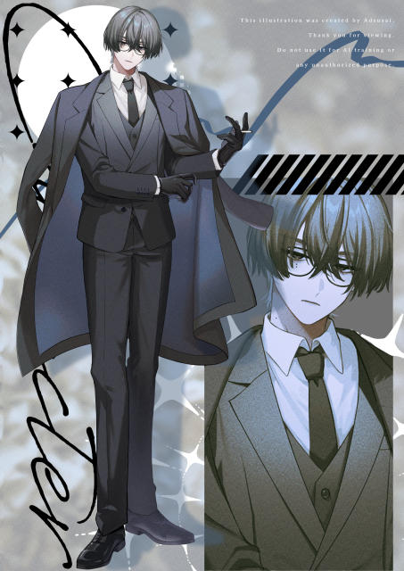 2025_1 | SKIMA（スキマ）