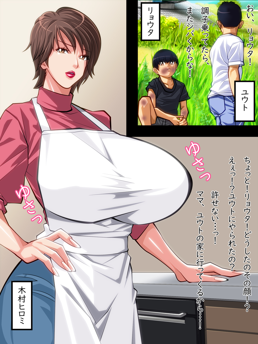 イラスト004 | SKIMA（スキマ）