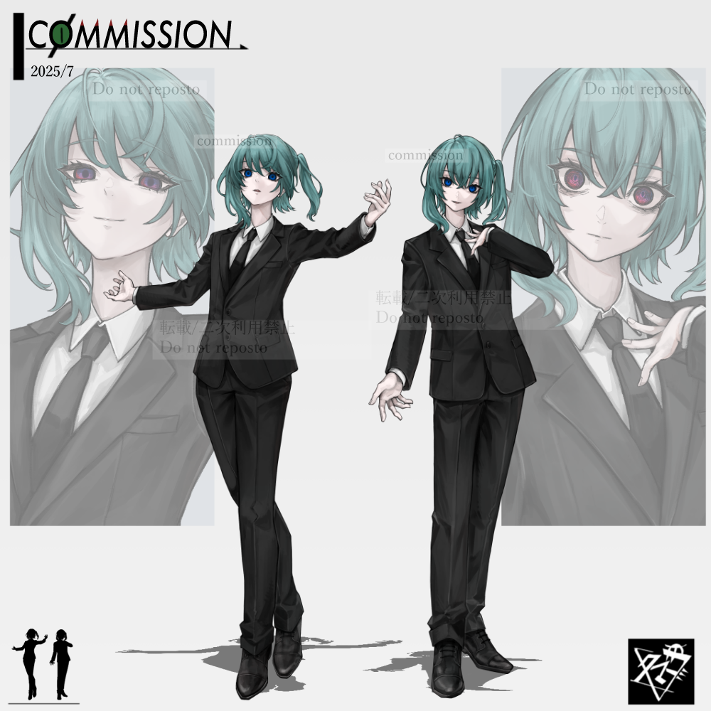 2025/7-納品 | SKIMA（スキマ）