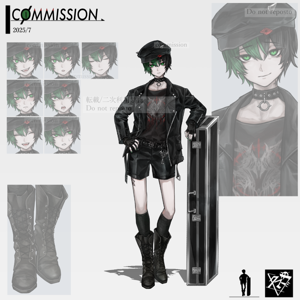 2025/7-納品 | SKIMA（スキマ）