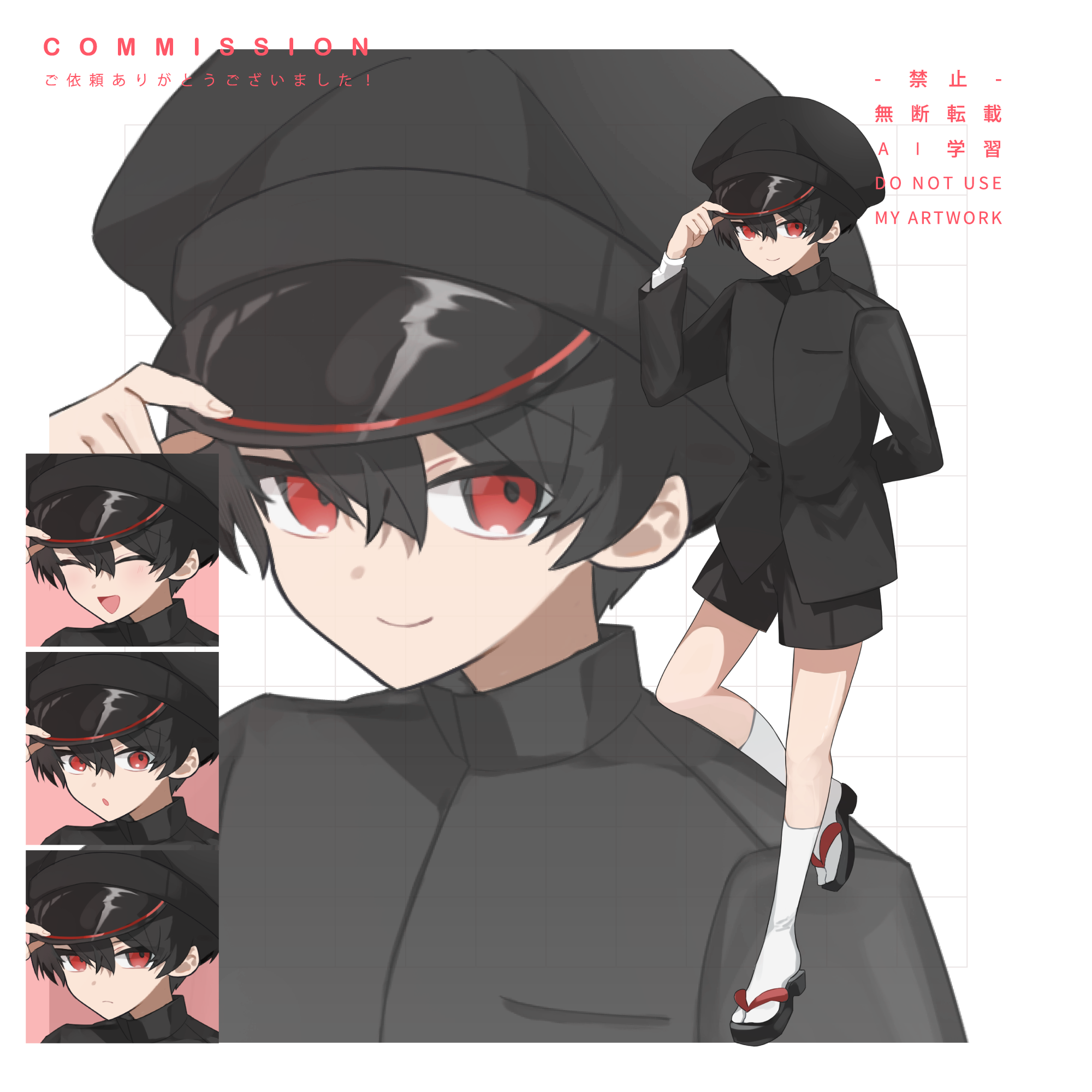 【ご依頼絵】TRPG / NPC立ち絵 | SKIMA（スキマ）