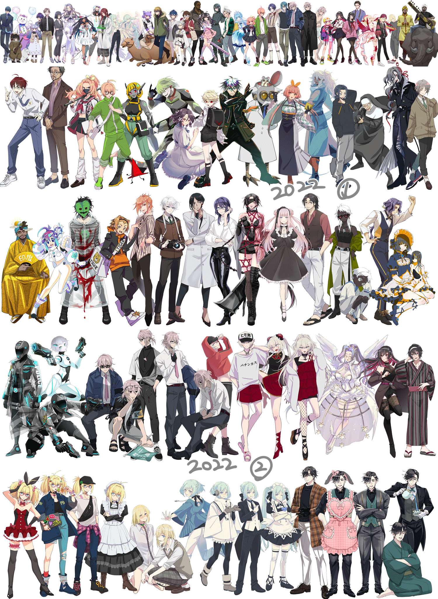 TRPG立ち絵 | SKIMA（スキマ）