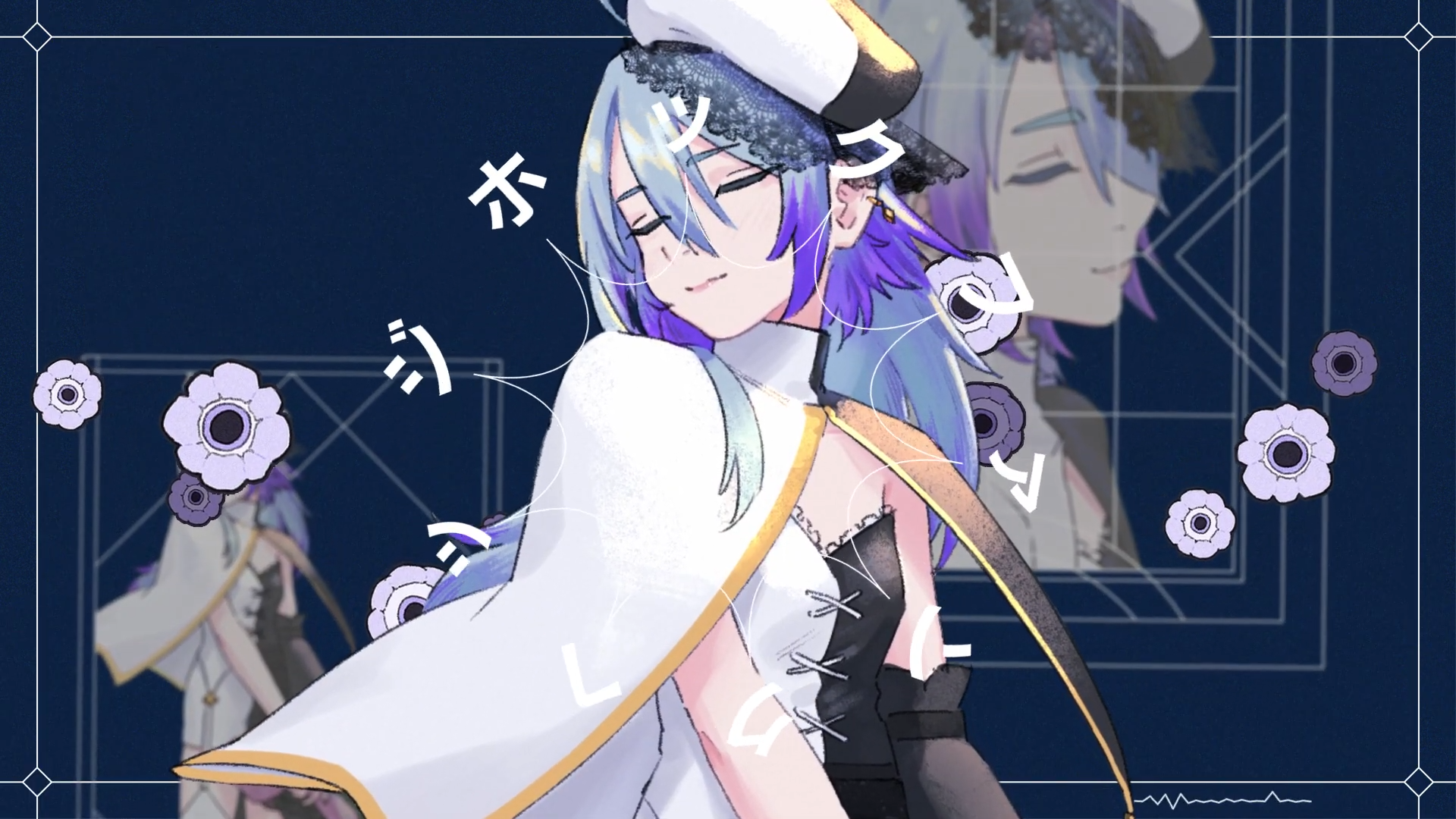 オリジナル楽曲MVイラスト | SKIMA（スキマ）