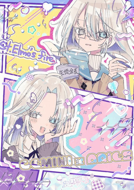 OCサンプル | SKIMA（スキマ）