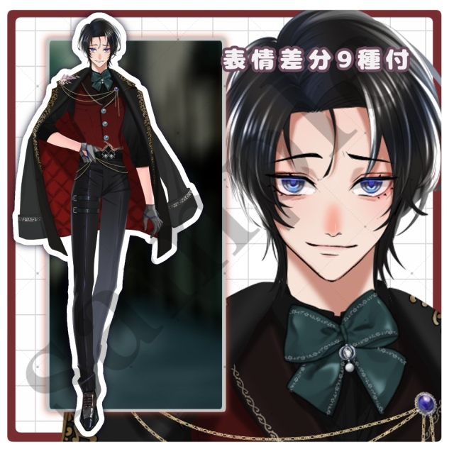 adopt | SKIMA（スキマ）