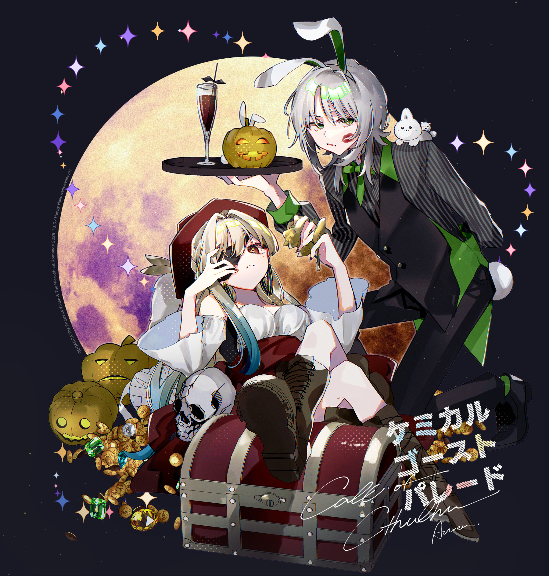 自CoC：ハロウィンコスプレ | SKIMA（スキマ）