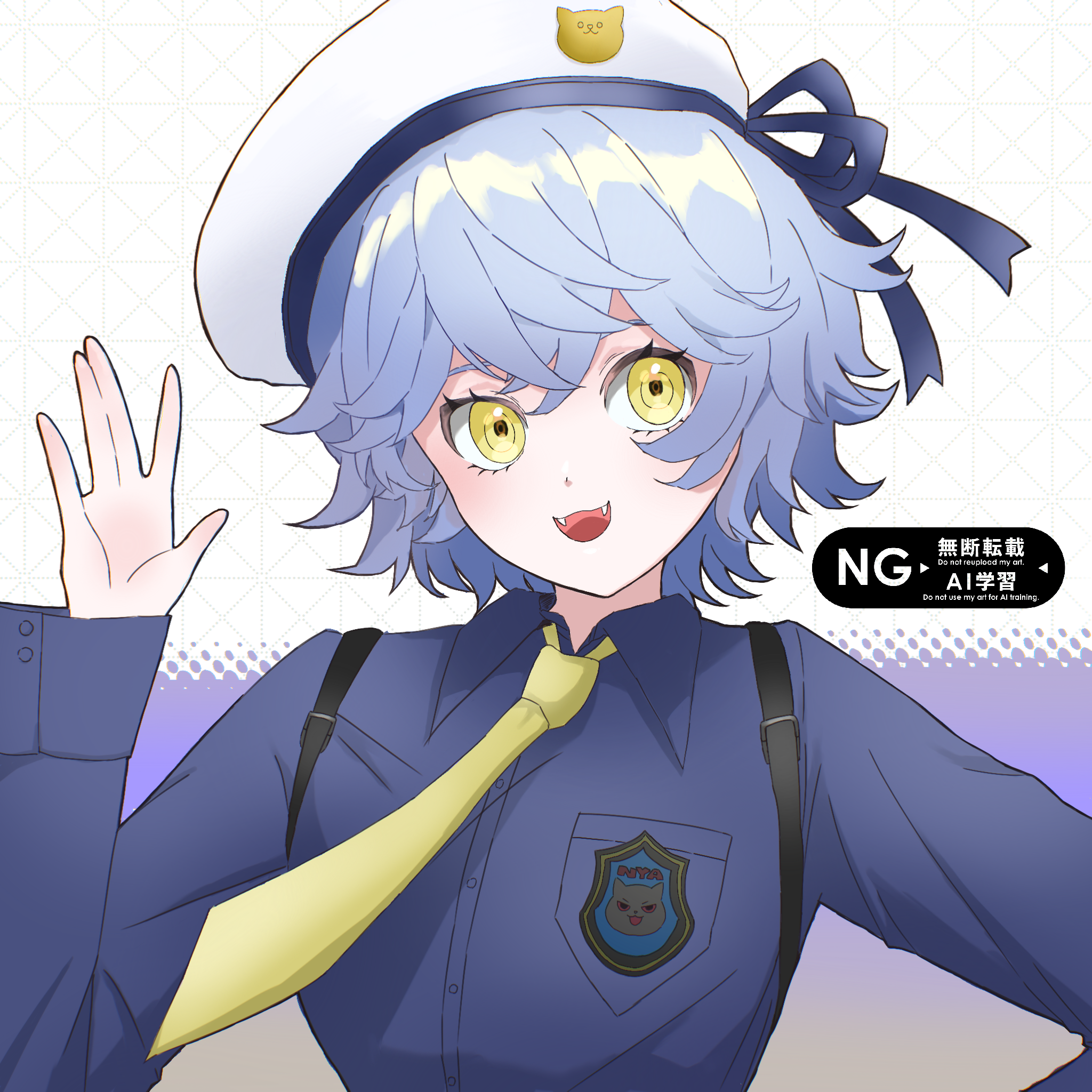 2025.11.18 | SKIMA（スキマ）