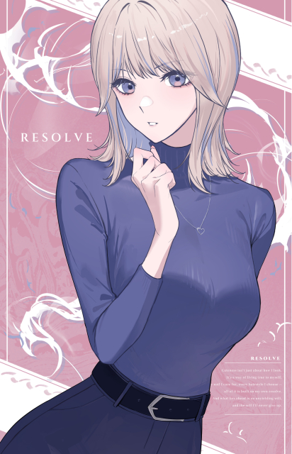 DAN7Eさんのプロフィール | SKIMA（スキマ）